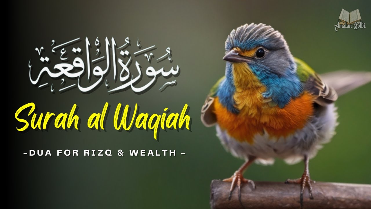 Best Dua For Rizq u0026 Wealth of Quran in the World Surah