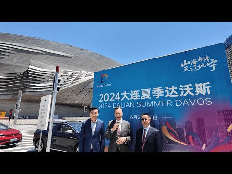 The World Economic Forum’s Annual meeting of New Champions in Dalian 2024 - Part 2