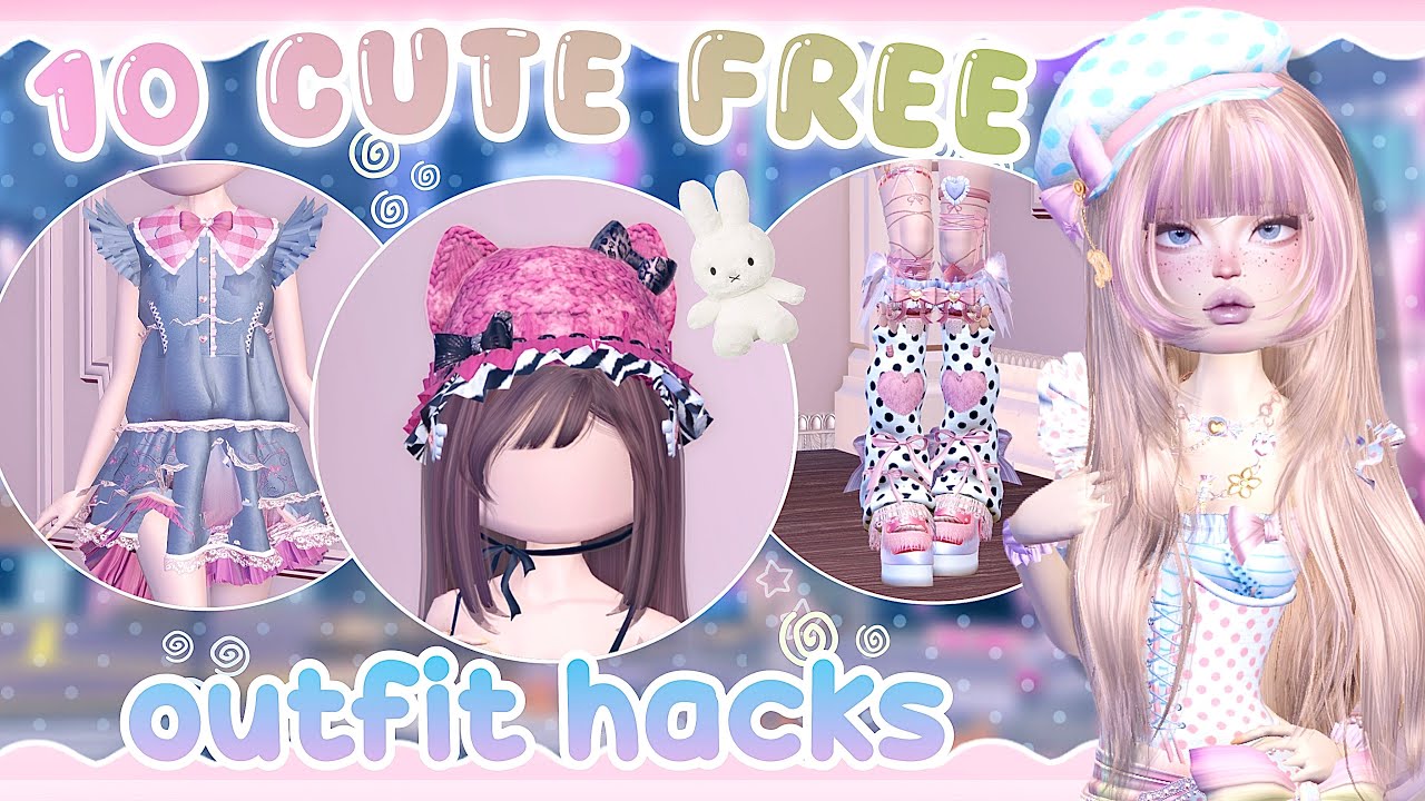 💫10 *FREE* outfit hacks/combos in DRESS TO IMPRESS 