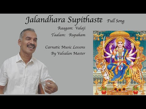 Eps 112 Jalandhara Supeeta Full Song Raagam Valaji Valsalan Master Carnatic music classes