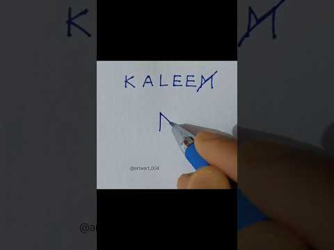 Kaleem name logo design