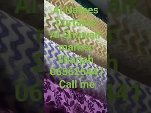 Al Nafees curtain. Sharjah