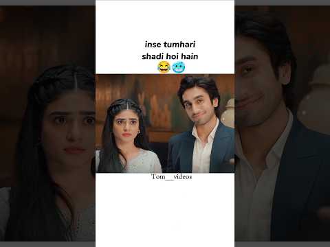 || You are married to them ππ||#fairytales #seharkhan #hamzasohail