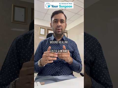 Wound Healing Time ? recovery after Fistula in ano Surgery ? KITNE DIN ? Subscribe for BHAGANDAR