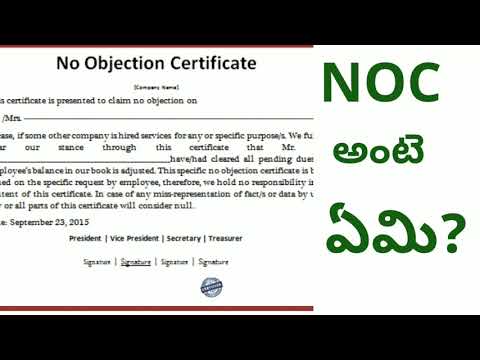 What is the meaning of noc in telugu | noc meaning in telugu | #thracademy