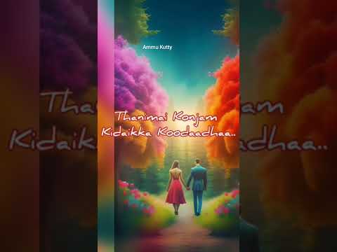 Ennai Konjam Maatri / Kaaka Kaaka Movie song / whatsapp status