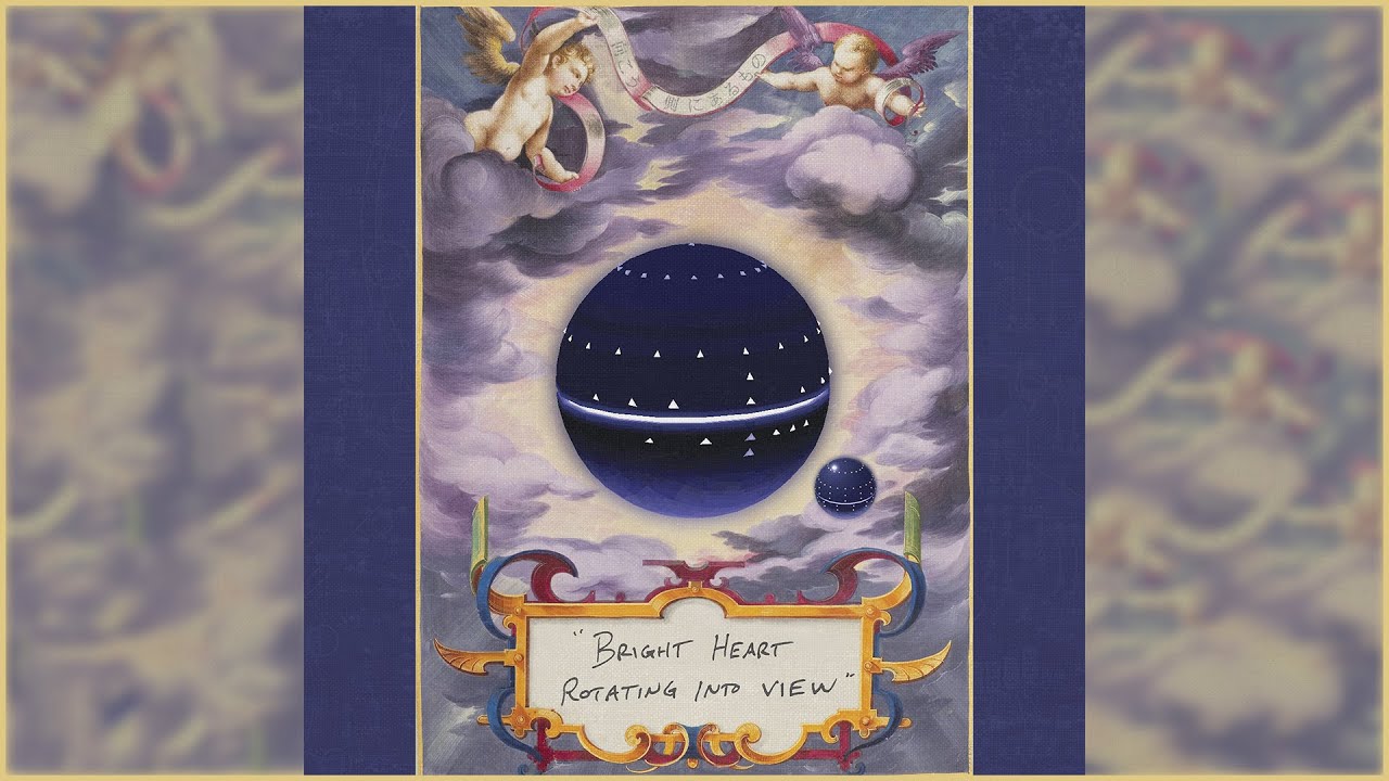 death's dynamic shroud : Bright Heart Rotating Into View