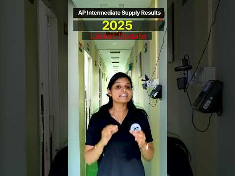 "🔥 AP Inter Supplementary Results 2025: OFFICIAL UPDATE! | How to Check? 📲"#APSupplyResults2025
