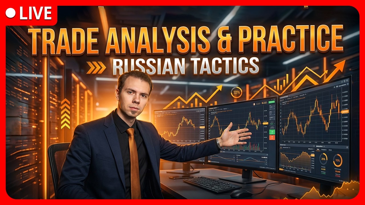 BINARY OPTIONS Online ! Trade Analysis And Practice ! Pocket Option Online