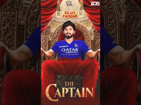 Rcb captain Rajat patidar #cricket 😄😄😄😄