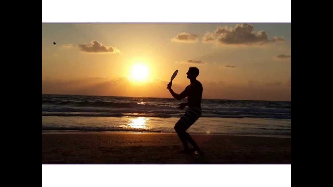 What is the israeli Matka | Kadima ? How to play matkot?