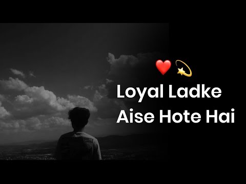 Loyal Ladke Aise Hote Hai ❤️ | Signs of loyalty | Relationship Advice | KKSB