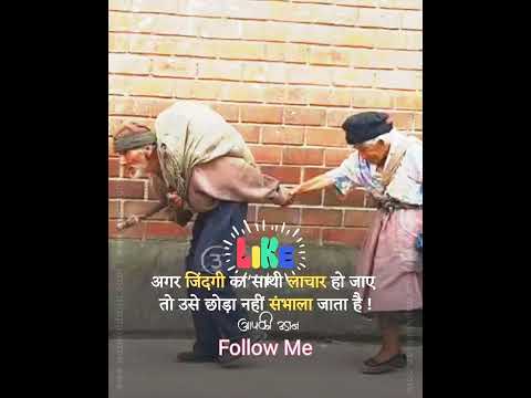 Motivation quotes for success || Motivational pictures||Plz 🥺 SUBSCRIBE #Shorts