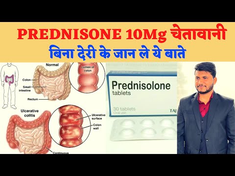 Methylprednisolone Tablet - Predmet Latest Price, Manufacturers & Suppliers