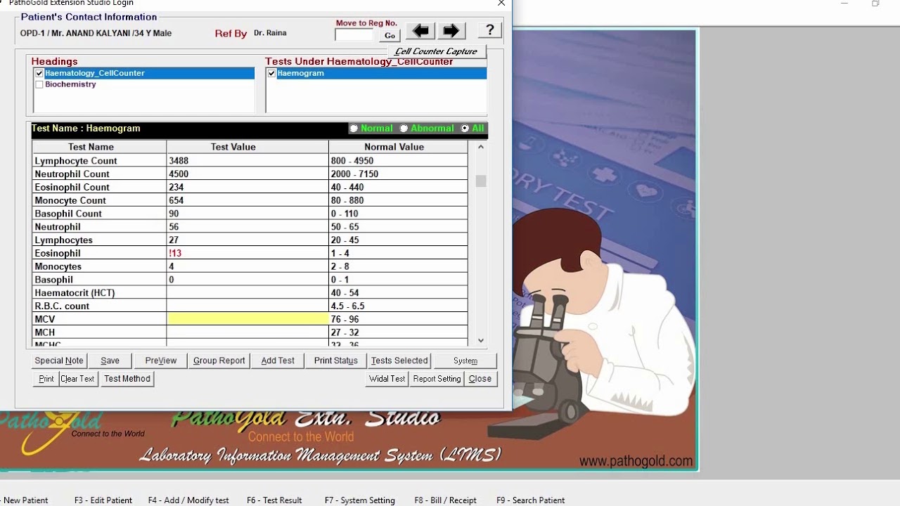 Pathogold LIMS software english tutorial
