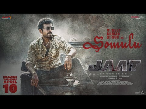 Jaat 2025 | Jaat Hindi Movie: Release Date, Cast, Story, Ott, Review, Trailer, Photos, Videos ...