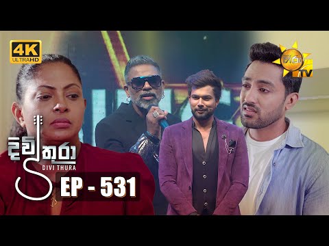Divithura - Episode 531 - -2023-05-08 | A Rayynor Silva Holdings Company