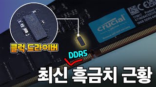 큐센 DT35 104 8K - 유선 기계식 키보드 > 리뷰 | 퀘이사존 QUASARZONE