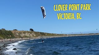 3 Best Public Parks in Victoria, BC - Expert Recommendations