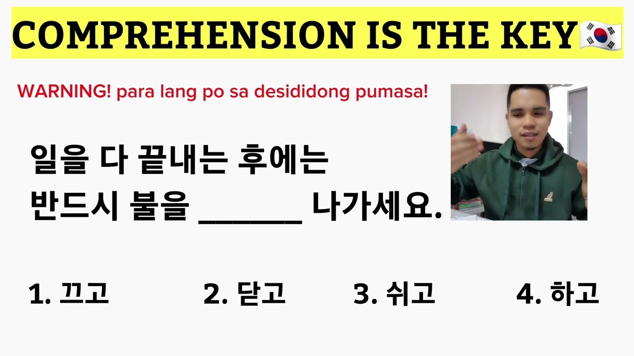 TECHNIQUE ON PASSING THE EPS TOPIK EXAM