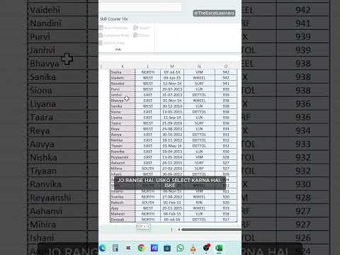 How to Create a Search Bar in Excel | With formula #excel #spreadsheetmagic #exceltips #exceltricks