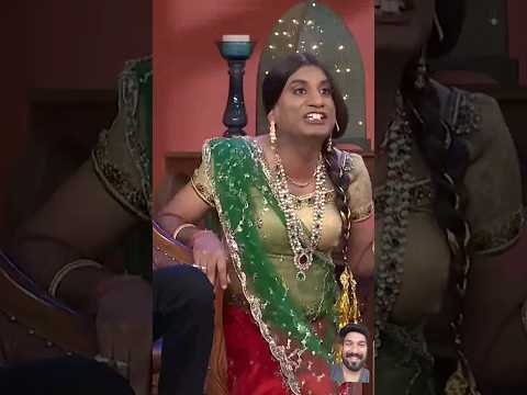 Comedy show Reaction Raju shrivastav and kapil #funny #trending #youtubeshorts #reaction #comedyshow