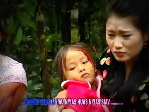 Paj Suab Yaj - Music Profile | BANDMINE.COM