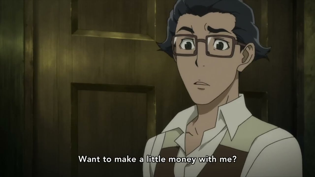 Dark Skin Anime Boy Corteo