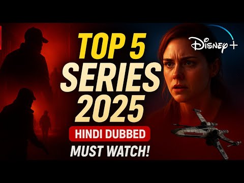 Top 5 Must Watch Series in 2025 | Netflix & Prime Video