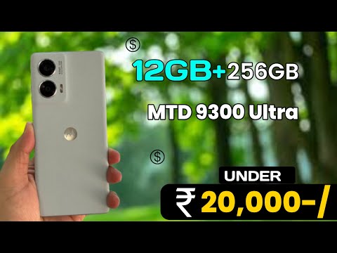 12GB+256GB | Top 4 Best 5G Phone Under 20000 in 2025 | Best Phone Under 20000