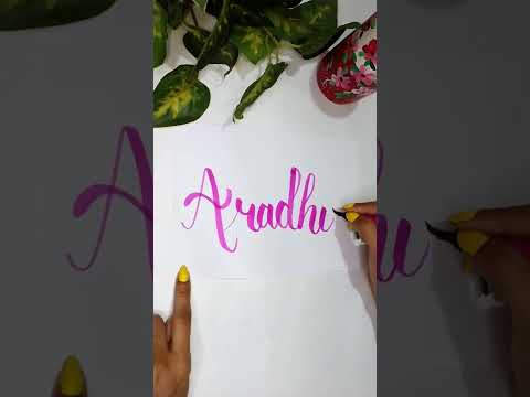 what is your name #aradhya #statusvideo #status #art #ytshorts #shorts #shortvideo #calligraphy