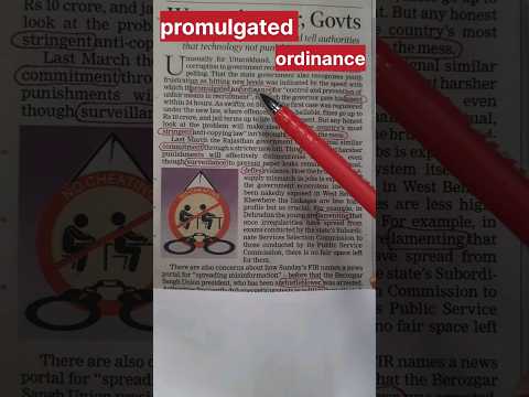11 Newspaper Vocabulary Words #shorts #vocabulary #shortsvocab #english