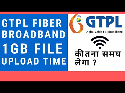 GTPL BROADBAND 1 GB File Upload speed test