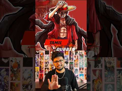 One Piece Tamil Dubbed 💯 | Playtamildub