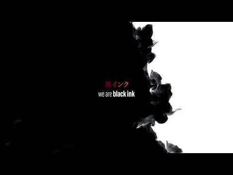 we are black ink