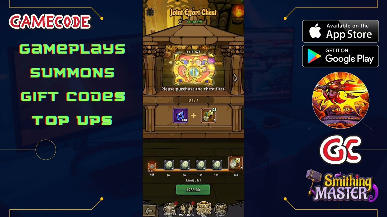 Smithing Master Giftcodes