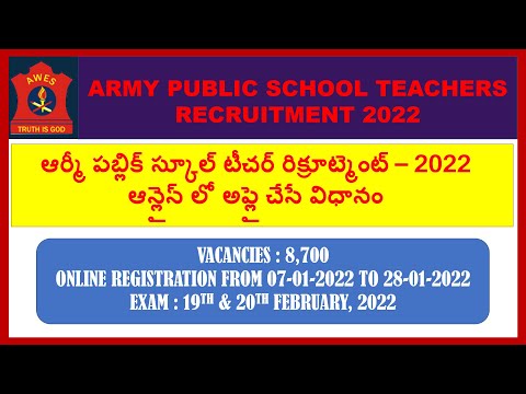 HOW TO APPLY ARMY SCHOOL TEACHERS RECRUITMENT 2022
