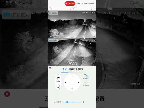 Cheap Dual Lens 3MP WiFi PTZ Camera Auto Tracking Infrared Night Vision 18x Optical Zoom Demo