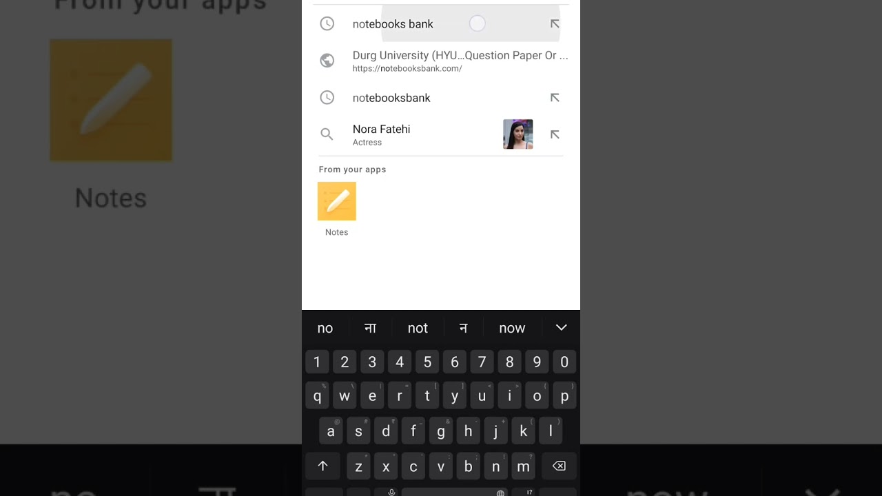 previous year question paper kaise download kare