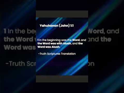 John 1:1 in Hebrew translated to English