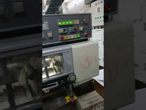 Komori lithrone printing machine print s 2025 calendar