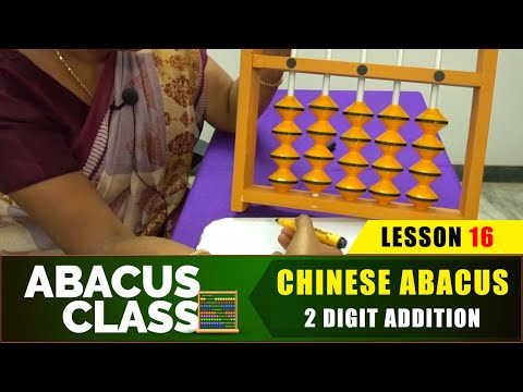 Chinese Abacus -2 digit Addition Video Lecture - Abacus - Class 1