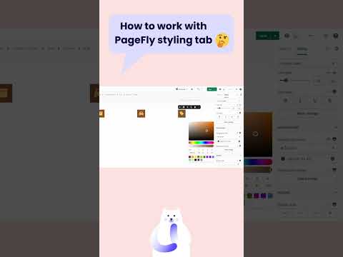 Explore Styling tab in PageFly #pagefly #shopify #shorts