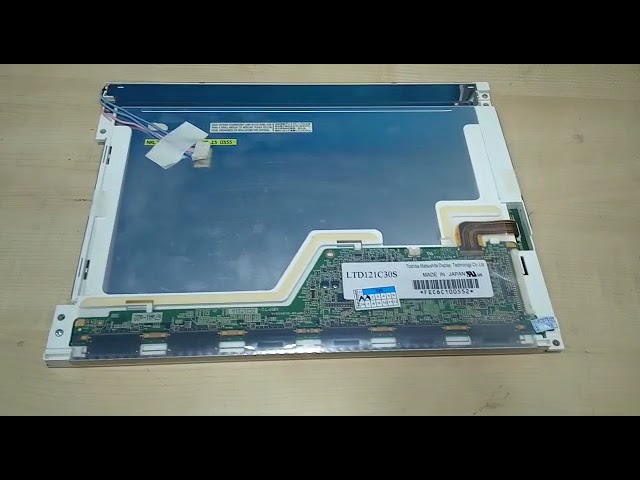 LCD Display - AUO G057QN01 V0 Display Trader - Wholesaler / Distributor ...