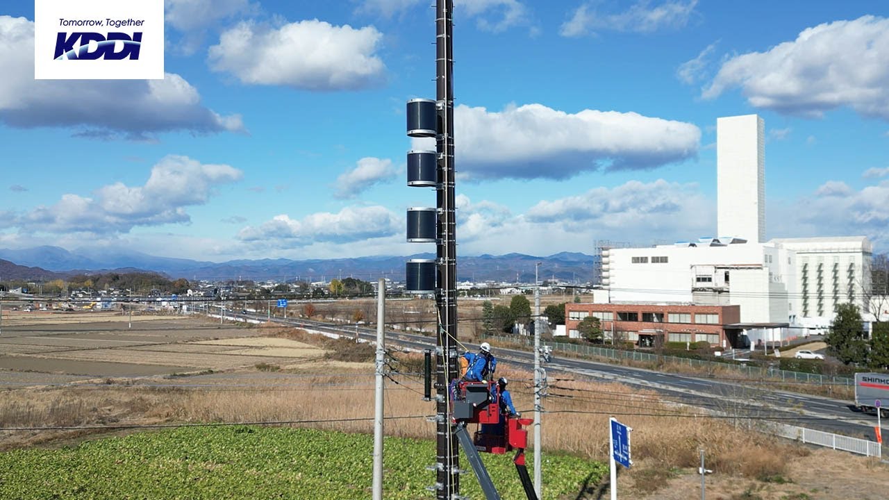 カーボンニュートラル実現を目指して！国内初「ペロブスカイト太陽電池」商用基地局の実証｜KDDI トビラ