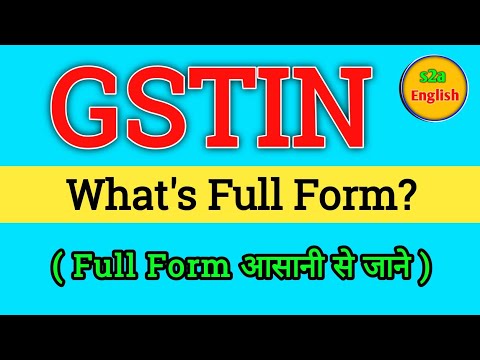 GSTIN ka Full Form kya hai | Full form of GSTIN | Gk questions all full form | important full form