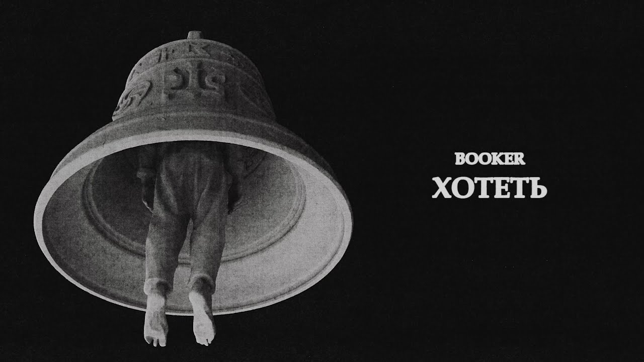 How Much Does 'KhOTET' Make? | Earnings | Net Worth | Popnable