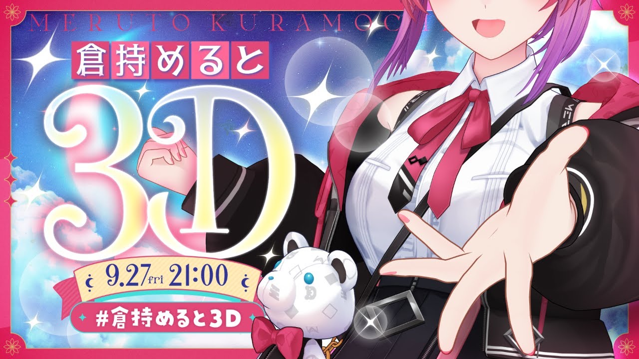 Idios 2nd Anniversary 3DLive - にじさんじ Wiki*