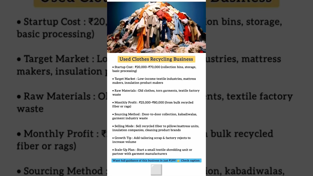 used clothes recycling business  idea 💡 #recycledsari#recyclecotton#clothingcare#sustainablefashion