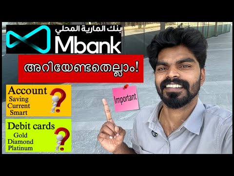 Mbank zero balance account | Mbank UAE open account | Mbank Malayalam | Mbank uae | Lit10 #lit10